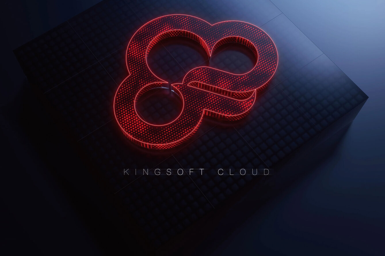 KINGSOFT 金山