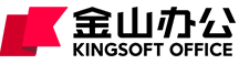 KINGSOFT 金山